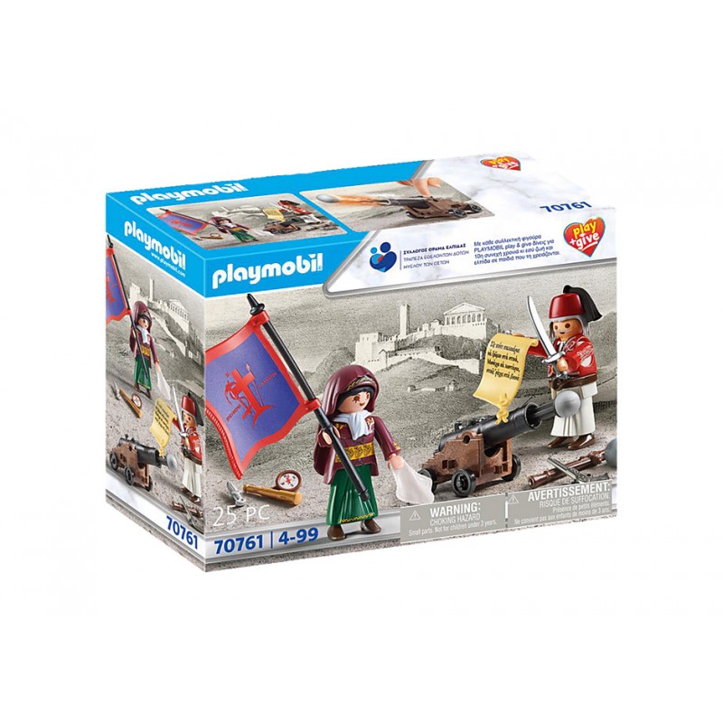 PLAYMOBIL ΗΡΩΕΣ ΤΟΥ 1821 Planetoys.gr